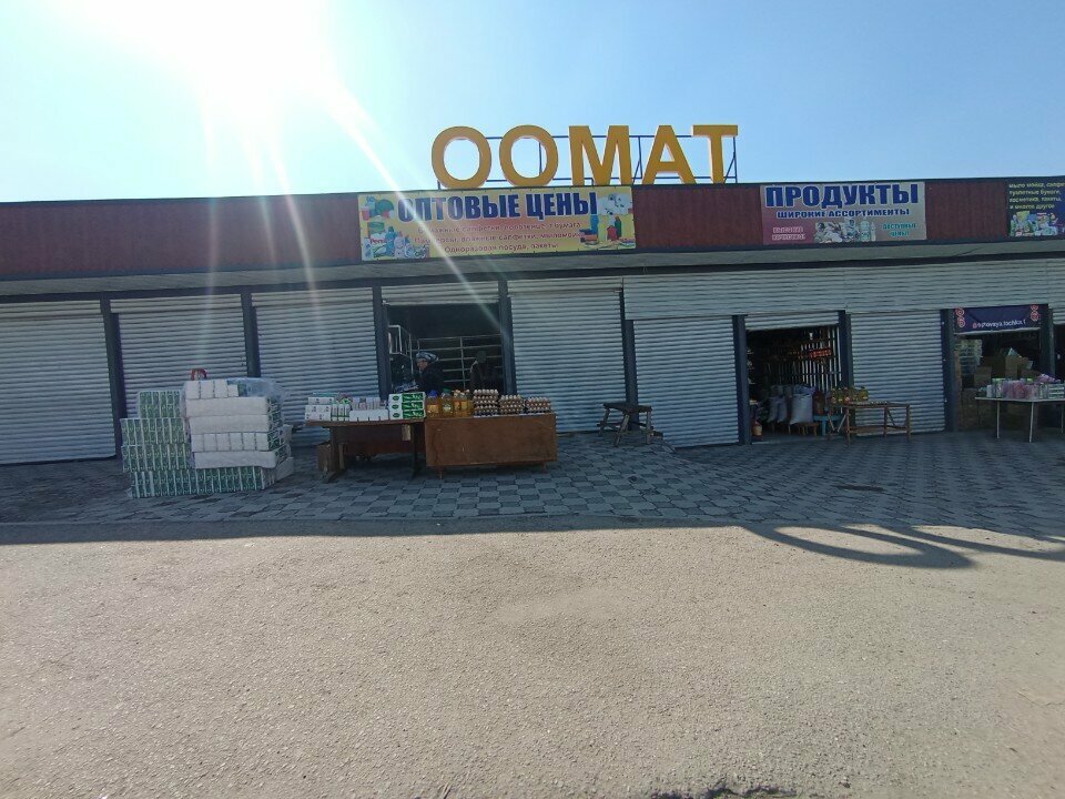 Elektrikli araç satışı Оомат, Bişkek, foto