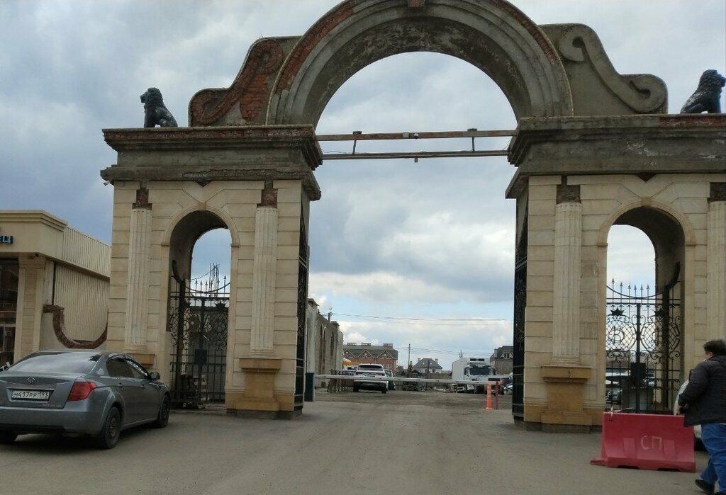 Depo hizmetleri Kladovka u doma, Krasnodar, foto