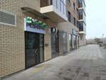 Rozmarin (Yuzhnaya naberezhnaya No:6), hazır yemek teslim servisleri  Krasnoyarsk'tan