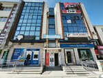 Aktif Haber (Ankara Cad., No:82A, Gölbaşı, Ankara), reklam ajansları  Ankara'dan