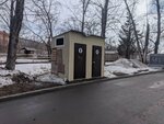 Бесплатный общественный туалет (Kurgan, Tsentralny park kultury i otdykha), tuvalet  Kurgan'dan
