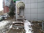 Салон фотокерамики (Moskovskaya Street No:62А), cenaze gereçleri firmaları  Saransk'tan