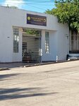 Church House of Miracles (Santa Cruz de la Sierra, Distrito Municipal 1, Subdistrito 36, Julio A. Gutiérrez, 182), protestan kilisesi  Bolivya'dan