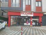 Su Eczanesi (Cevizli Mah., Seyitgazi Sok., No:16A, Kartal, İstanbul), eczaneler  İstanbul'dan