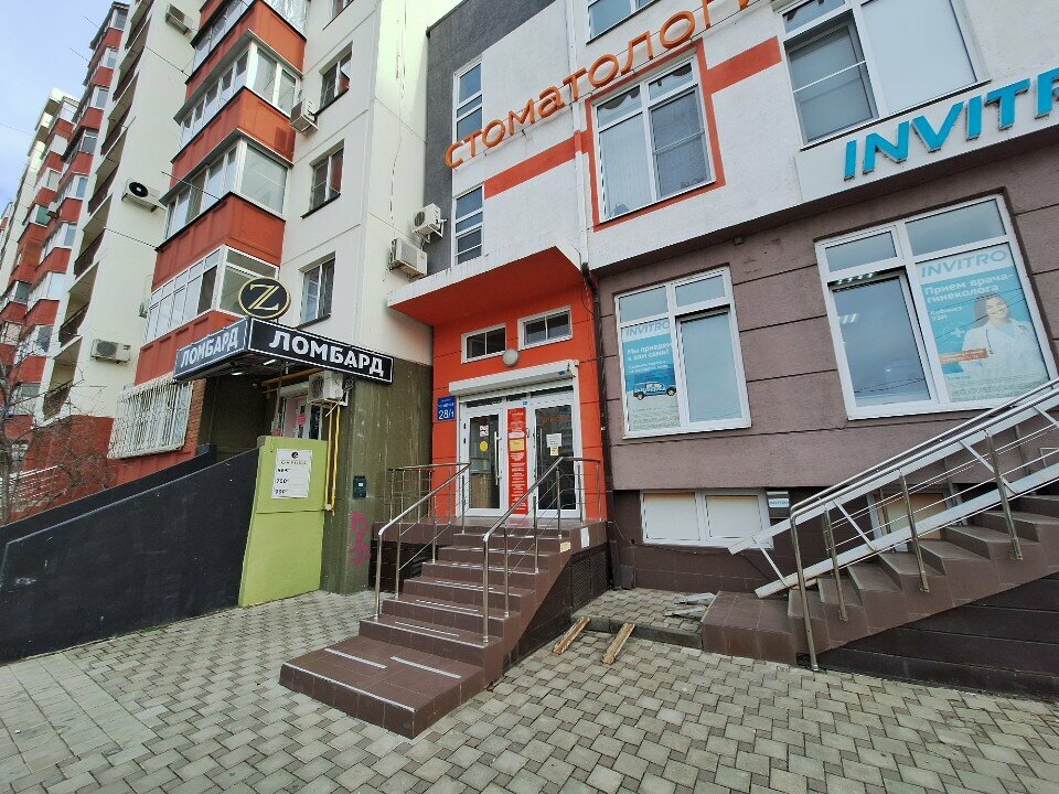 Rehincilik Три-зет, Krasnodar, foto