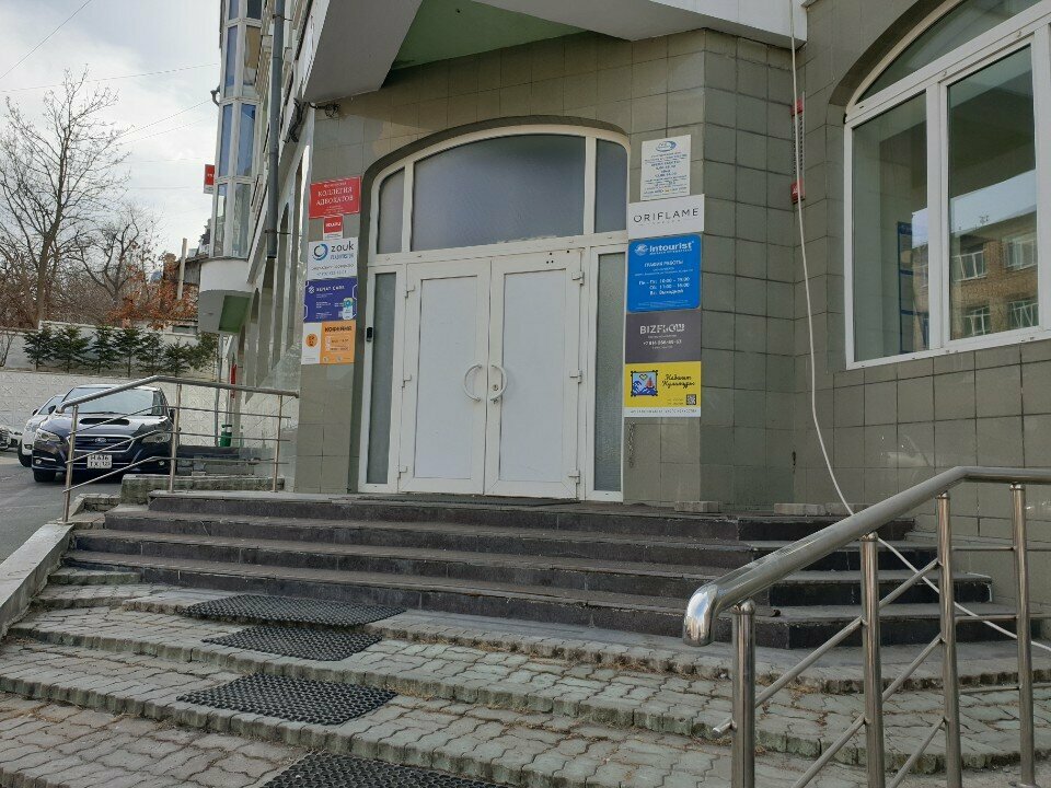Otomobil açık artırması AllianceVDK, Vladivostok, foto