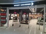 Sport Universe (Советская улица No:47), spor giyim ve ayakkabı  Tula'dan