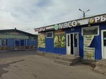 Мясо (Adoratskogo Street No:51к5), kasap, şarküteri  Kazan'dan