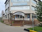 White Tiger Dojo (Dostyk Avenue No:308), spor kulüpleri  Almatı'dan