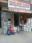 Yıldız Kağıt Plastik (Şehir Parkı Cad., No:171B, Bayrampaşa, İstanbul), paketleme malzemeleri firmaları  İstanbul'dan