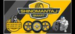 Smart Shinomontazh (Obod ko'chasi No:2, Bukhara), oto lastik tamiri  Buhara'dan