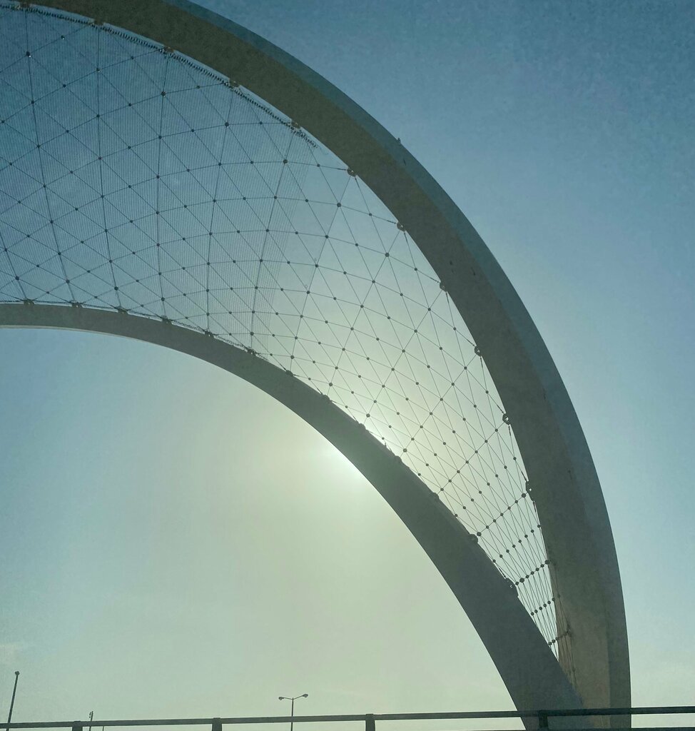 Turistik yerler The Arches, Doha, foto