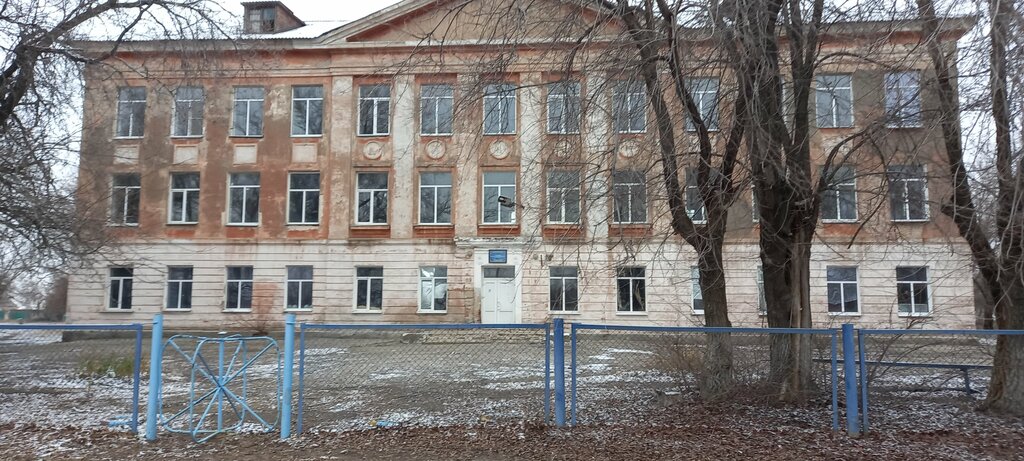 Ortaokul МБОУ СОШ № 10 МО Ахтубинский район, Astrahanskaya oblastı, foto