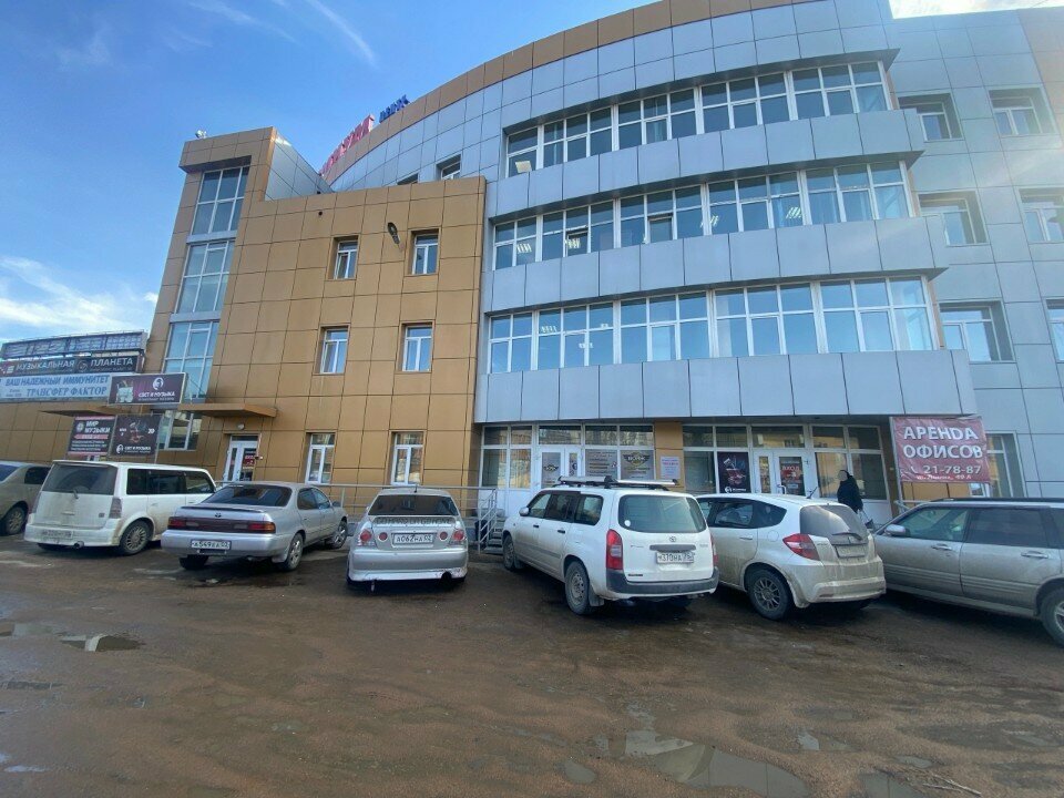 Nakliye firmaları Opasnui Gruz, Ulan‑Ude, foto