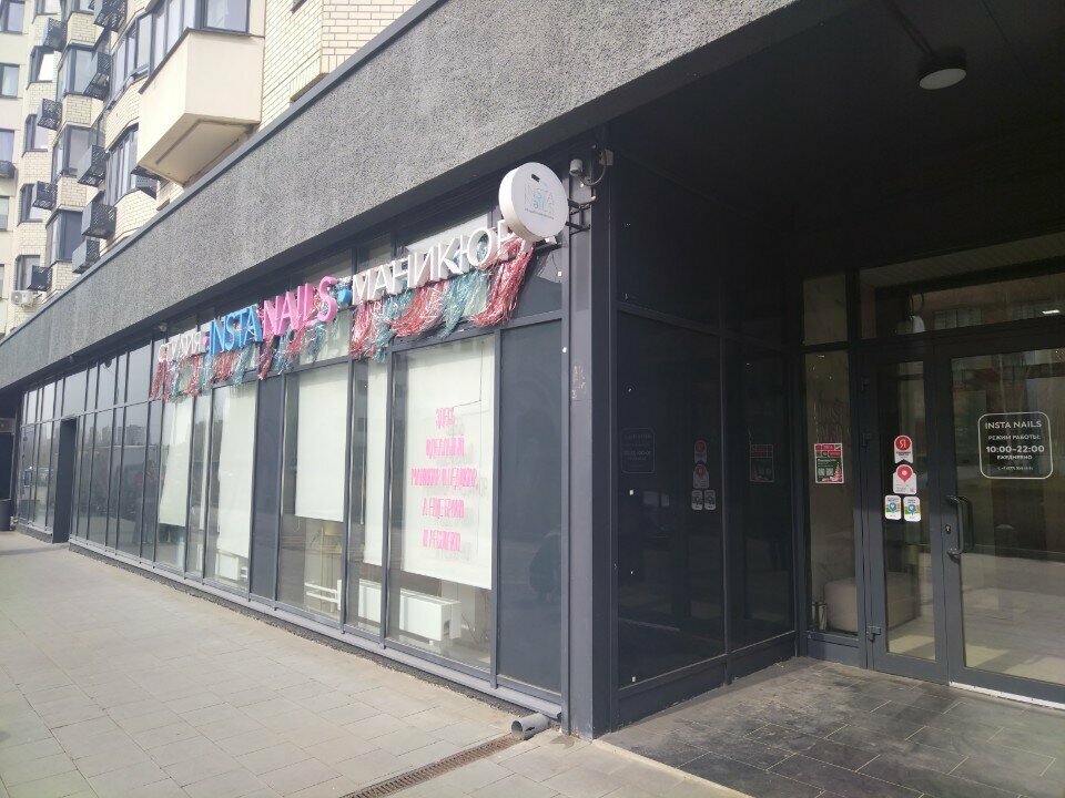 Kozmetoloji, kozmetik salonları Le Grand, Moskova, foto