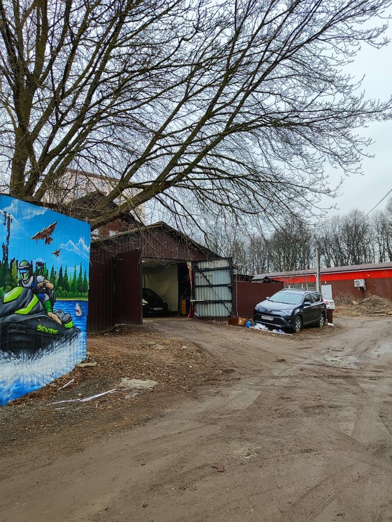 Oto lastik tamiri Шиномонтаж, Moskova ve Moskovskaya oblastı, foto