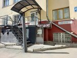 Молодая культура Сибири (Oktyabrskaya ulitsa No:45А), video stüdyo ve çekim hizmetleri  Novosibirsk'ten