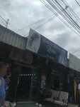 Reina (Santa Cruz de la Sierra, Avenida Mutualista, 3105), güzellik salonu  Bolivya'dan