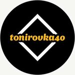 Tonirovka40 (Barrikad Street No:175А), otomobil camları  Kaluga'dan