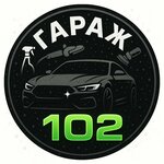 Garage102 (ulitsa Olega Koshevogo No:20), detaylı oto bakımı  Ufa'dan
