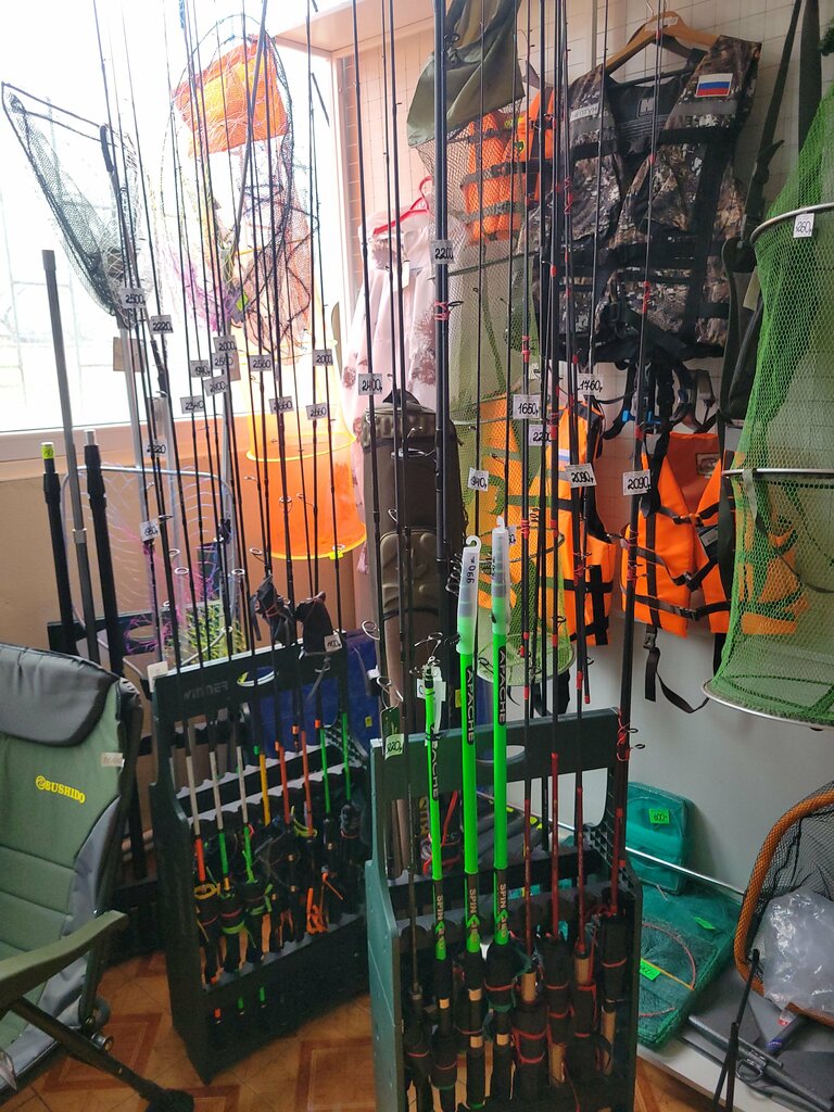 Balıkçılık ekipman firmaları Perekat, Budennovsk, foto