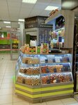Магазин сухофруктов (Michurinskaya Street No:149Б), kuruyemiş, atıştırmalık, kuru meyve  Tambov'dan