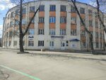 Комната 213 (Lenina Street No:18), müzik kulüpleri  Irkutsk'tan