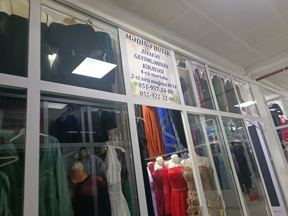 Giyim mağazası Mədinə butik, Bakü, foto