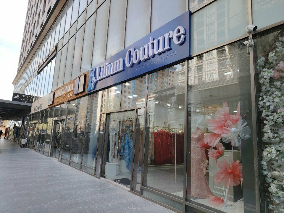 Giyim mağazası Lilium Couture, Bakü, foto