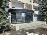Медицинский информационно-аналитический центр (Revolyutsionnaya Street No:97/99), i̇statistik kurumları  Ufa'dan