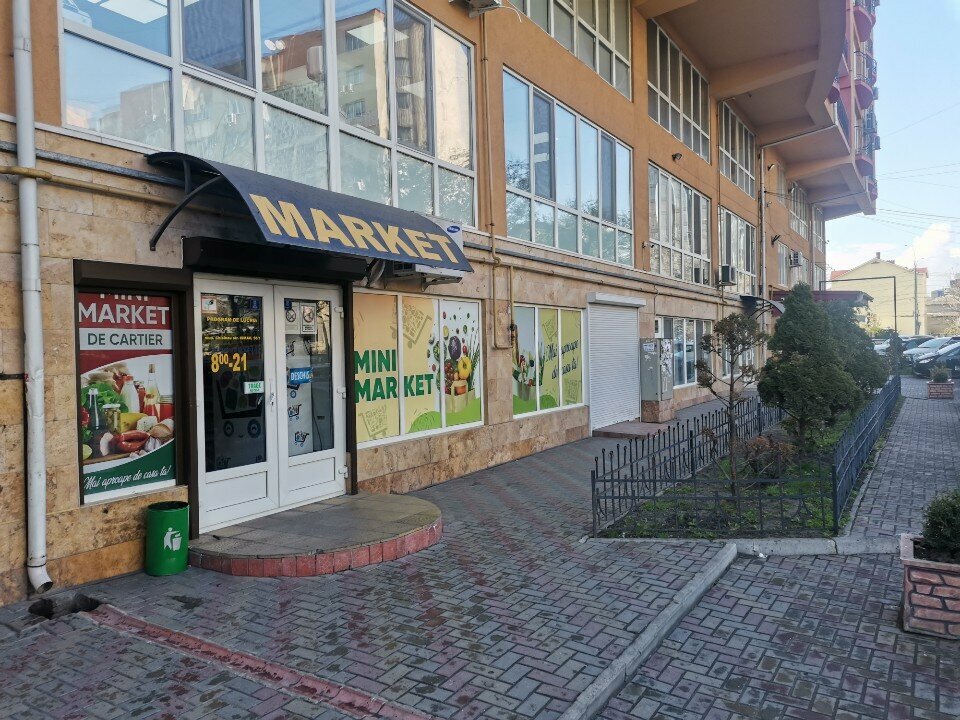 Ödeme terminali Qiwi, Kişinev, foto