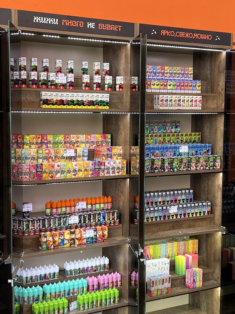 Elektronik sigara satış noktaları Vape Lab, Volgograd, foto