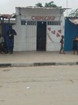 Chamuçaria (Luanda, Rua 8 de Novembro), satış ofisi  Loanda'dan