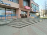 Школа Киокушинкай карате (Maksima Gorkaga Street No:24), spor okulları  Grodno'dan