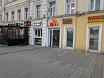 Туалет (Tverskaya Zastava Square No:2с2), tuvalet  Moskova'dan