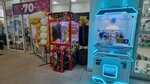 Marvel (Sverdlov street No:36), oyun makinesi  Irkutsk'tan
