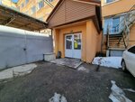 Beauty studio (prospekt Gagarina No:22), kaş ve kirpik salonu  Smolensk'ten