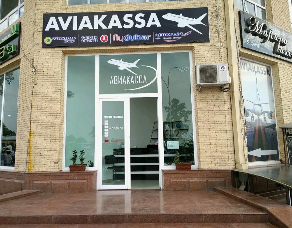 Uçak biletleri Aviakassa.com, Krasnoyarski krayı, foto