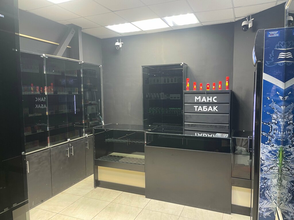 Tütün, sigara mağazaları МансТабак, Balaşiha, foto