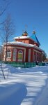 Церковь Новомучеников и Исповедников Церкви Русской (Karyernaya ulitsa No:27), ortodoks kiliseleri  İvdel'den