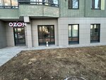 Emex (M.K. Tikhonravova Street No:35к6, Yubileyniy Microdistrict), teslimat noktası  Koroliov'dan