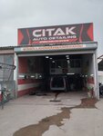 Oto Yıkama (Manisa, Alaşehir, Barış Mah., 5. Sok., 32), detaylı oto bakımı  Alaşehir'den
