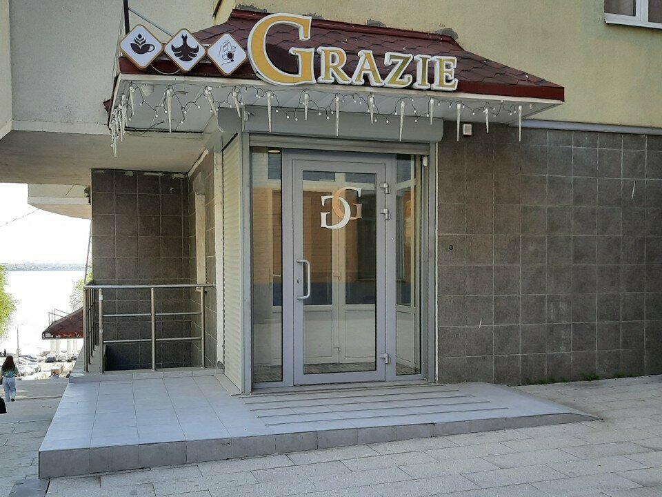 Giyim mağazası Studio Grazie, Saratov, foto