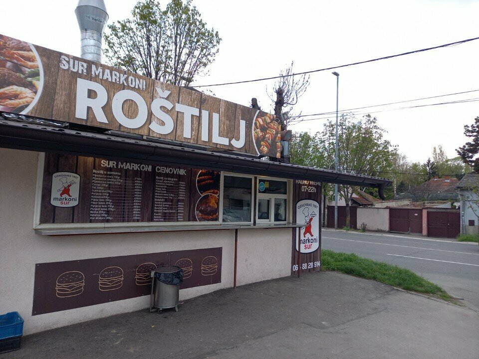 Restoran Markoni, Belgrad, foto