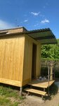 BeeHouse (Vayots Dzor Region, Areni village, 1st Street), bal ve arıcılık firmaları  Vayots Dzor'dan