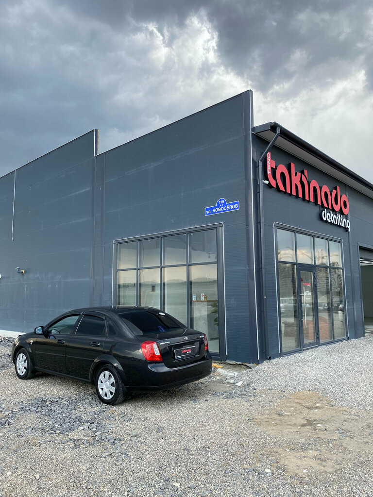 Detaylı oto bakımı Takinado Detailing, Tiumen, foto