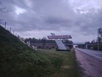 Город Бобруйск (Magiliowskaja voblasc, Babrujsk, Minskoye shosse), giriş işareti  Bobruisk'ten