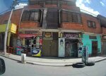 Sonido Sistema Digital (Department of La Paz, Provincia Murillo, El Alto, Avenida 16 de Julio), kiralama noktası  El Alto'dan