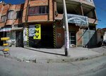 Gaz Hill (Department of La Paz, Provincia Murillo, El Alto, Avenida Cívica), oto döşeme  El Alto'dan