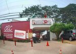 Cambridge Esol Centre (Santa Cruz de la Sierra, Distrito Municipal 5, Subdistrito 65, Calle 8), yabancı dil kursları  Santa‑Krus'tan